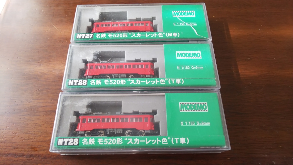 鉄道模型 Nゲージ ジャンク MODEMO モデモ NT28 NT27 名鉄 モ520形 スカーレット色 3両セット パンタグラフや屋根上機器 ...
