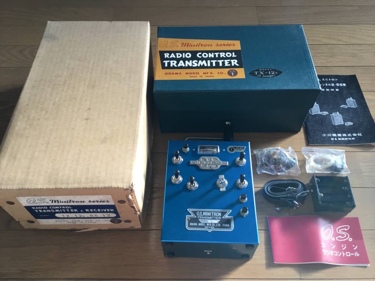 デッドストック 小川精機 OS ミニトロン TX-12SB MINITRON TRANSMITTER(送信機)｜売買されたオークション情報 ...