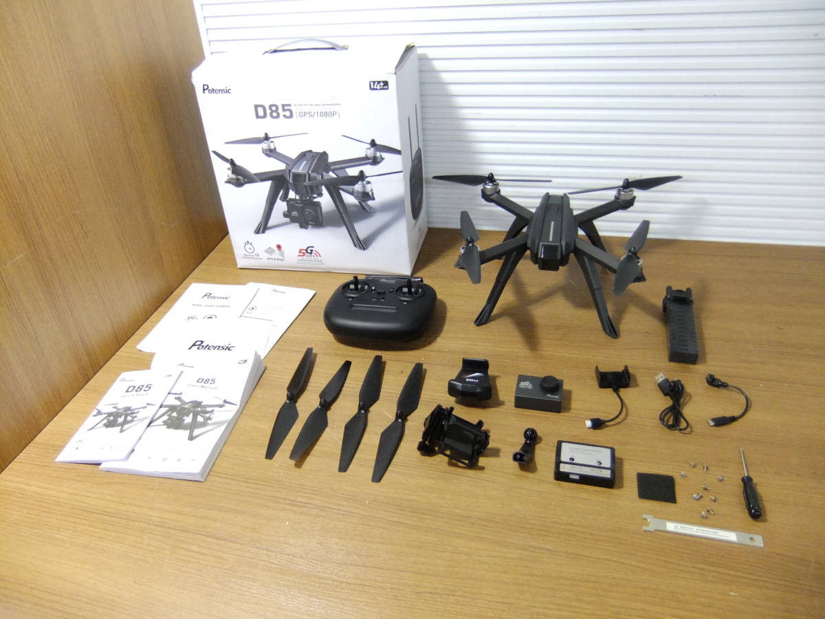H7F参 〒 品 ドローン Potensic D85 5G wifi FPV GPS/1080P Gopro対応(ドローン本体)｜売買された ...