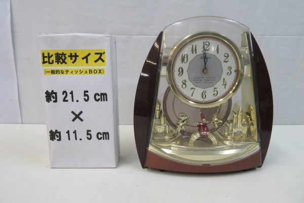 iy1123／SEIKO 置時計 80(その他)｜売買されたオークション情報、yahooの商品情報をアーカイブ公開 - オークファン ...