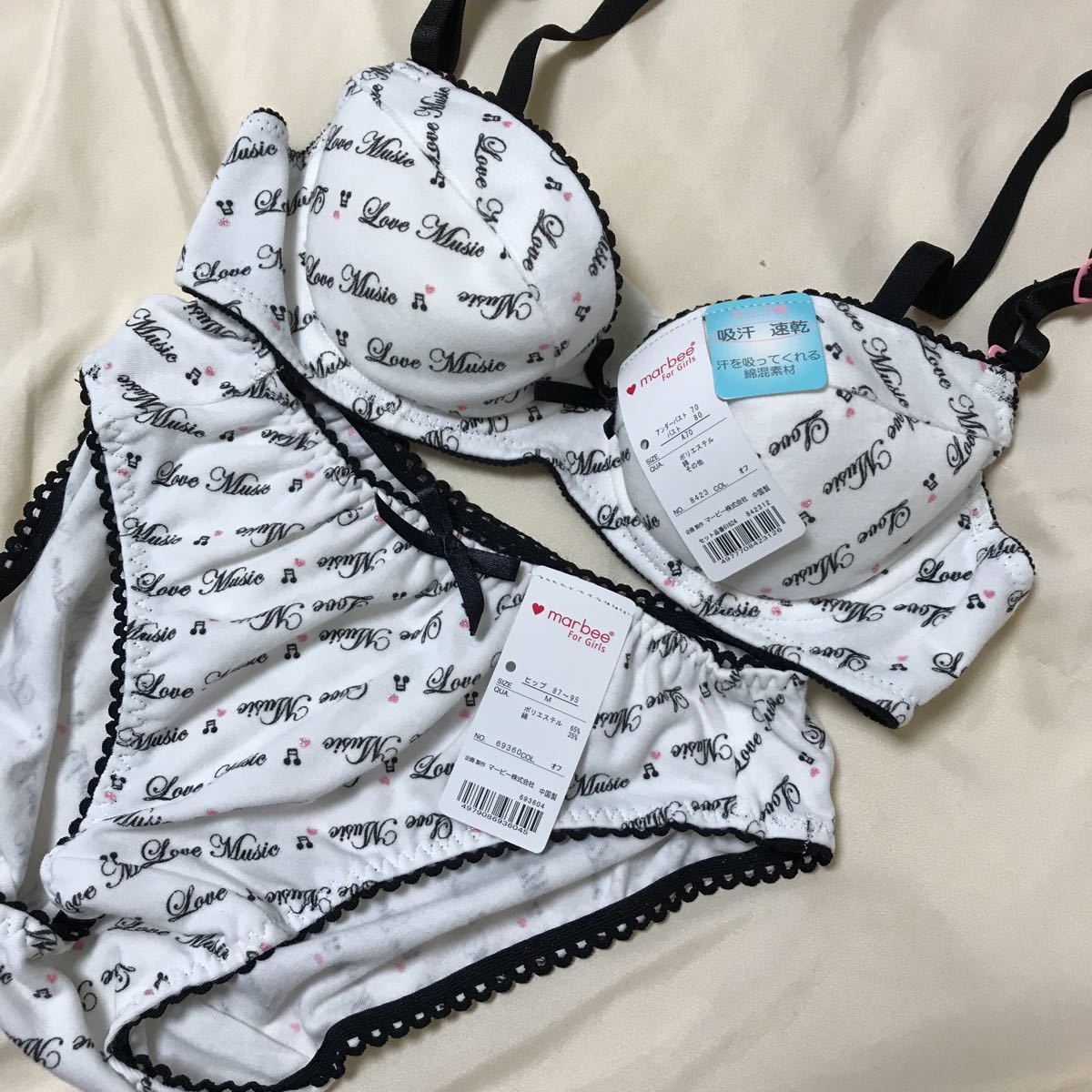 MARBEE A70 ジュニアブラ&ショーツセット 英字 マービー ティーンズ(70)｜売買されたオークション情報、yahooの商品情報をアーカイブ公開 - オークファン（aucfan.com）