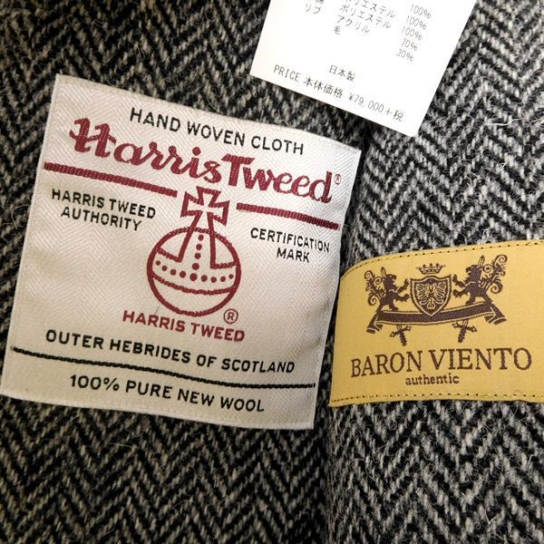 BARON VIENTO Harris Tweed ハリスツイード 19FW 定8.6万 日本製 ヘリンボーン スイングトップ ジャケット ブルゾン M 灰 144 BARON004(Mサイズ ...