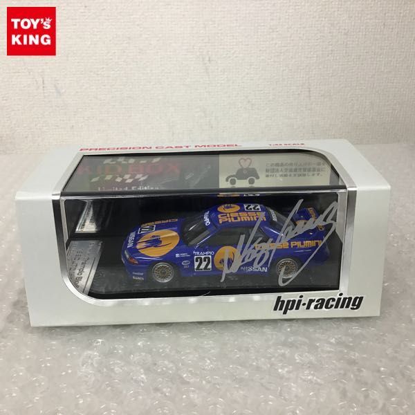 1円 hpi racing 1/43 Piumini TRAMPIO スカライン ＃22 1990 JTC(おもちゃ、ゲーム)｜売買された ...
