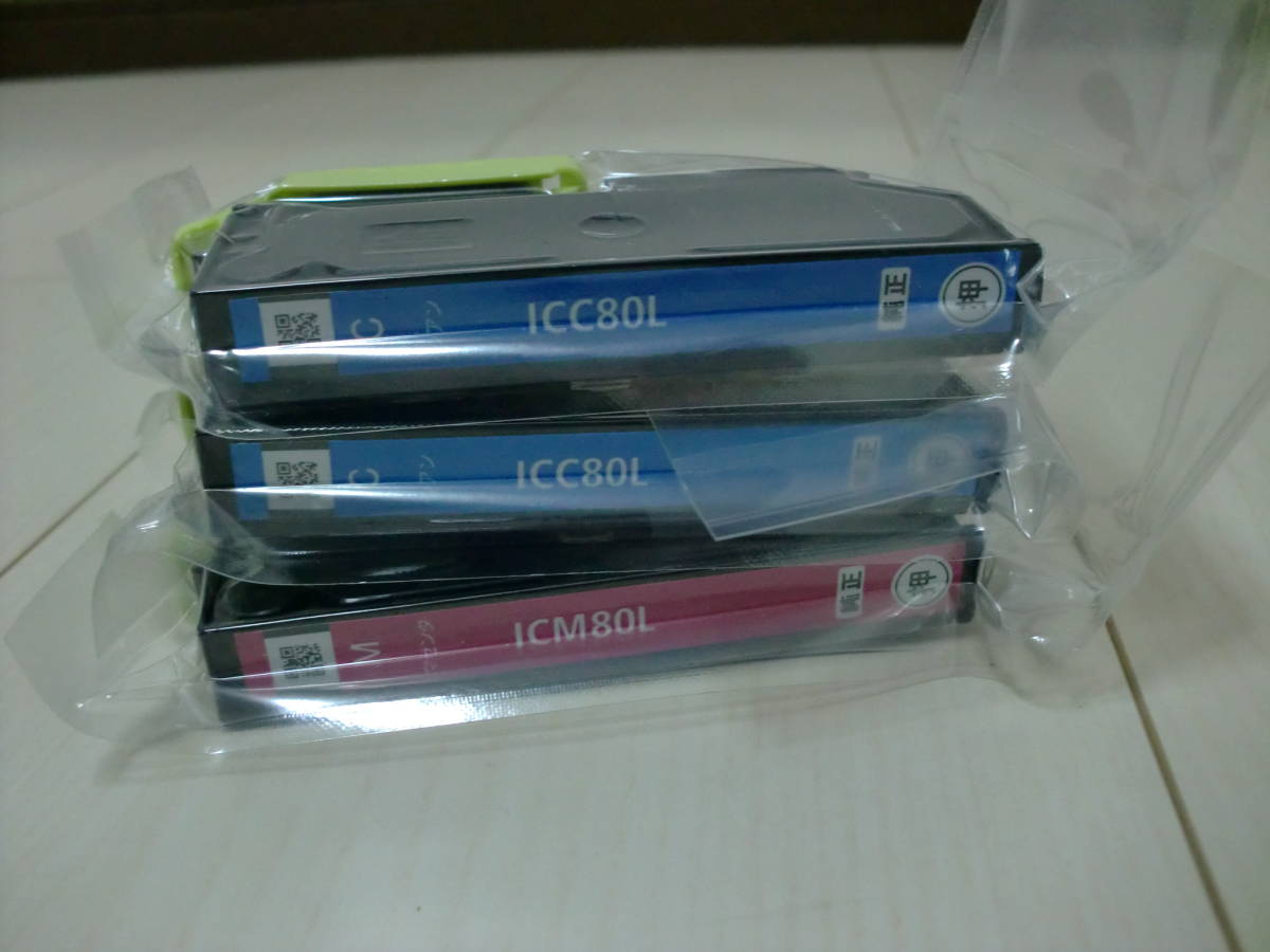 即納 品 EPSON IC80 純正インク IC6CL80L ICM80L ICC80L マゼンタ シアン 3個セット とうもろこし 年末年始も発送可(エプソン)｜売買されたオークション情報 ...