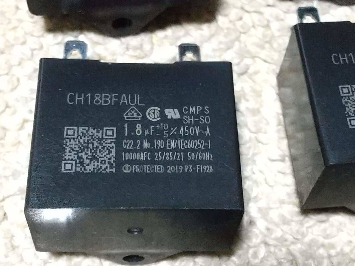 ジャンク オリエンタルモーター コンデンサー CH60BFAUL CH42BFAUL CH18BFAUL CH10BFAUL セット(工具 ...
