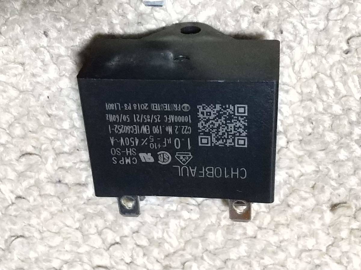 ジャンク オリエンタルモーター コンデンサー CH60BFAUL CH42BFAUL CH18BFAUL CH10BFAUL セット(工具 ...