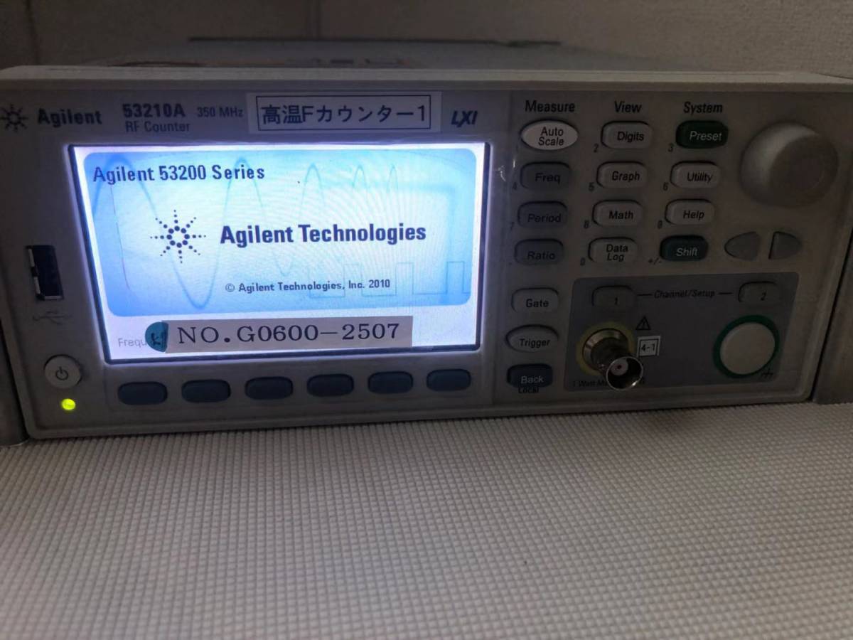 agilent 53210A 350 MHz RF周波数カウンタ 10桁/s 測定器(電気計測器)｜売買されたオークション情報、yahooの商品情報をアーカイブ公開 - オークファン ...