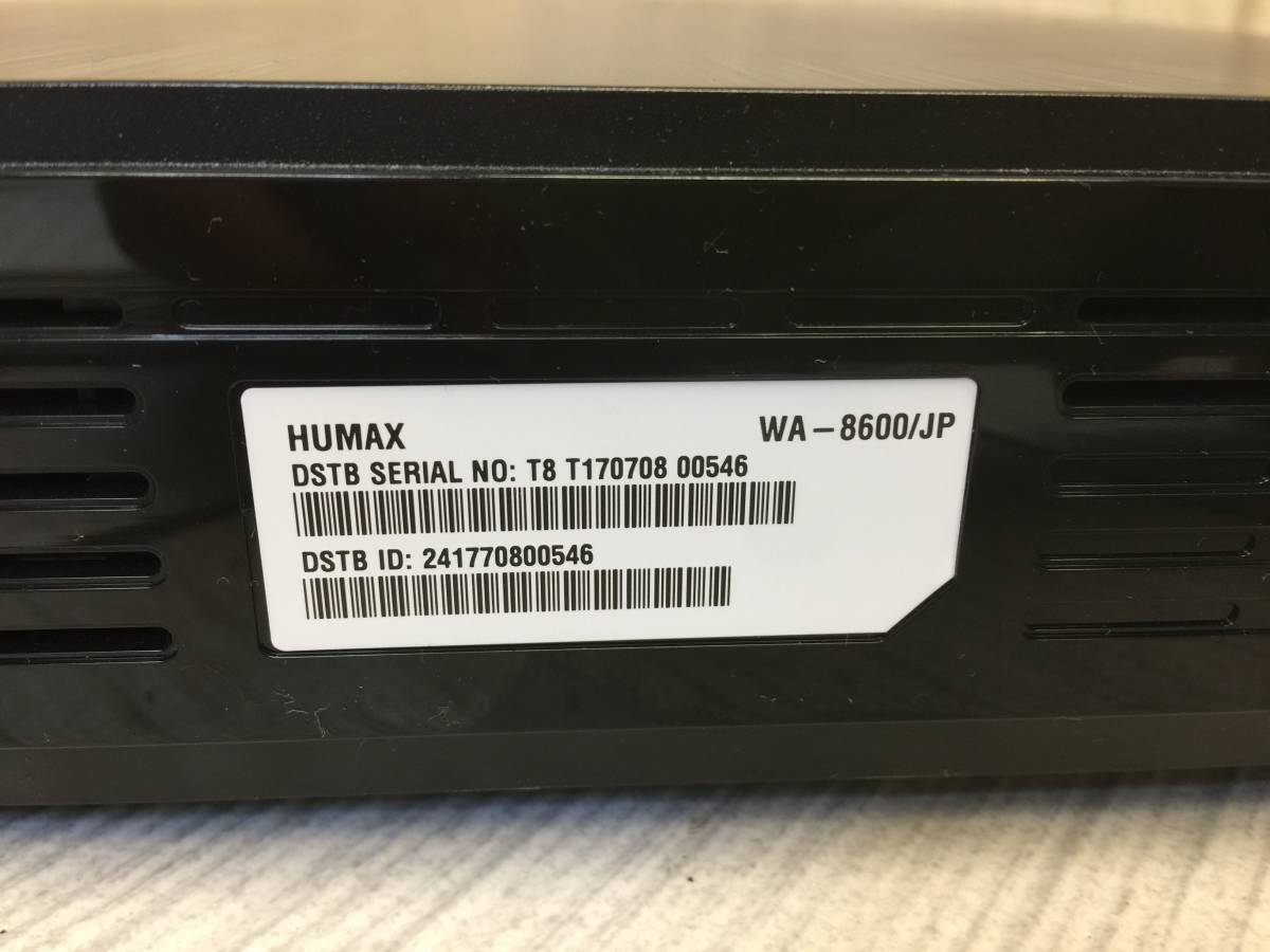 1円 HUMAX デジタルチューナー WA-8600/JP ヒューマックス J:com リモコン/B-CAS2枚付 C1219-9(チューナー ...