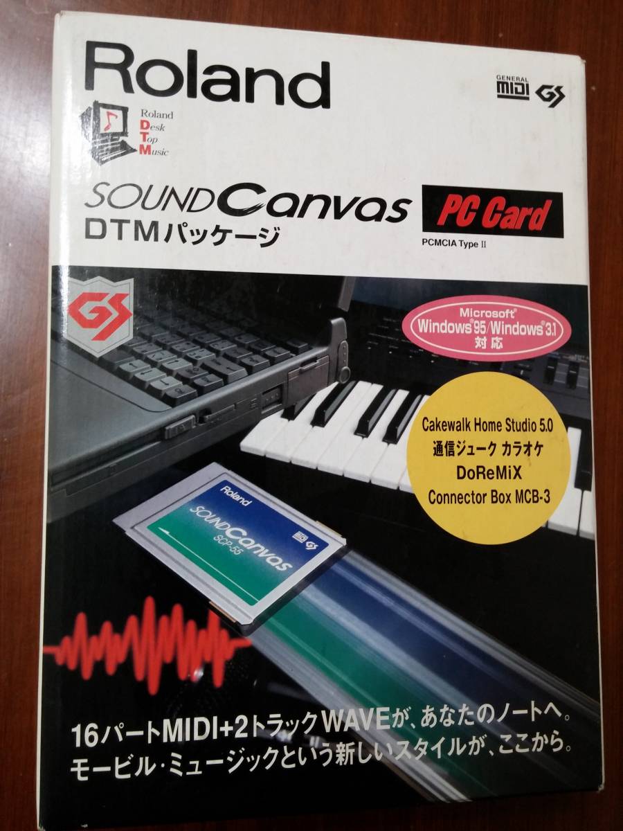 Roland Sound Canvas PC Card DTMパッケージ(MIDI)｜売買されたオークション情報、yahooの商品情報を ...