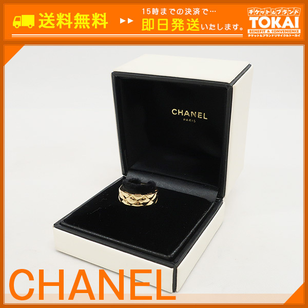 NO10 / 良品 シャネル CHANEL マトラッセリング 指輪 750YG ゴールド(指輪)｜売買されたオークション情報、yahooの商品 ...