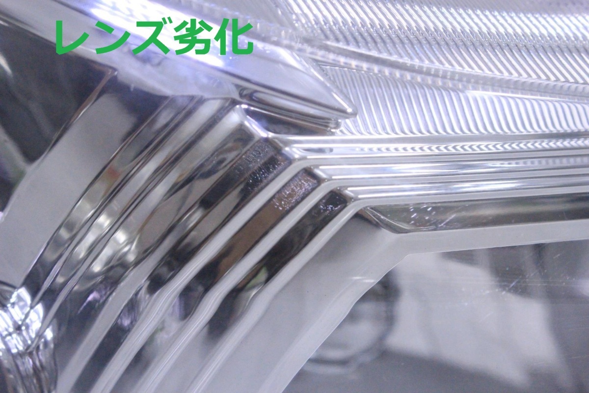 201-752-G 前期 ハロゲン C26 セレナ 右ヘッドライト 100-23096 日産 純正 ユニット ヘッドランプ 右側 NC26 ...