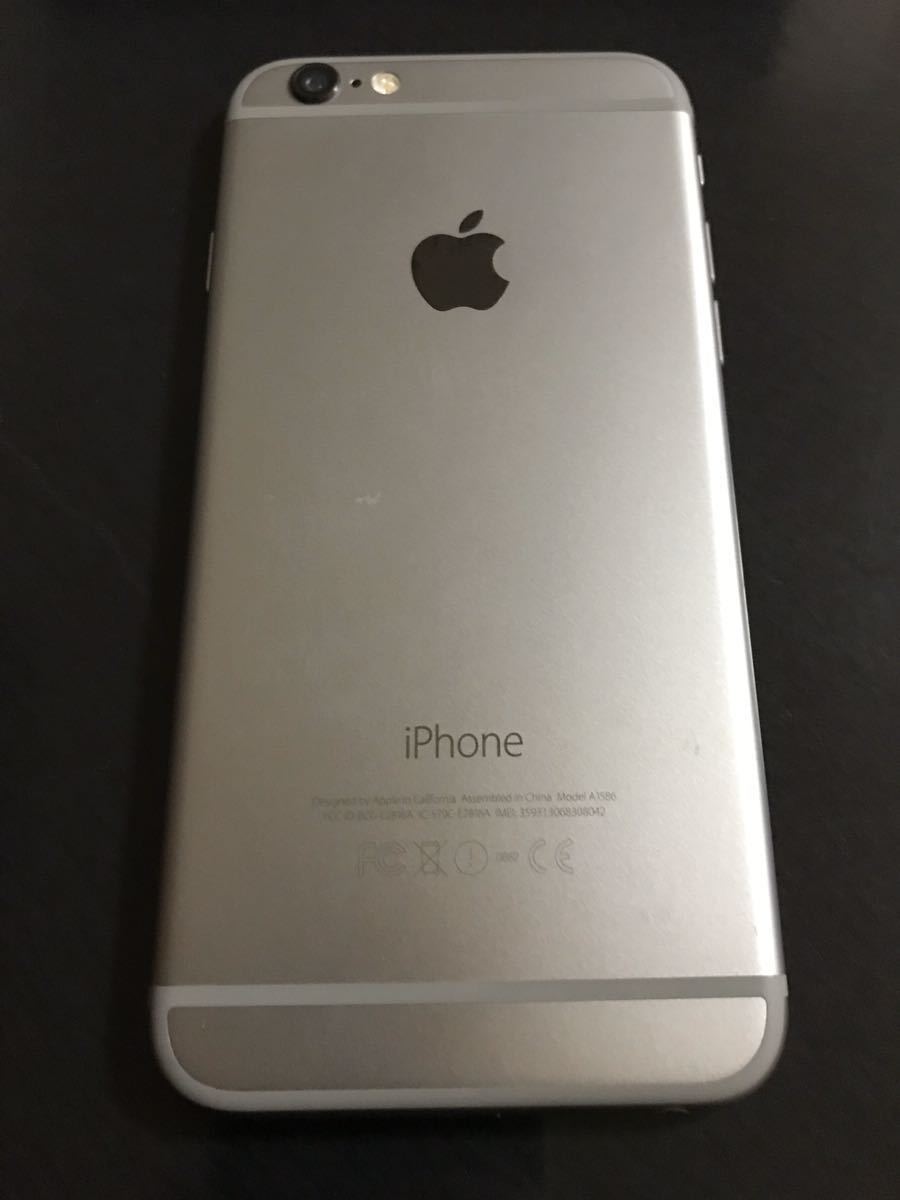 iPhone6 64GB 難あり(iPhone 6)｜売買されたオークション情報、yahooの商品情報をアーカイブ公開 - オークファン ...