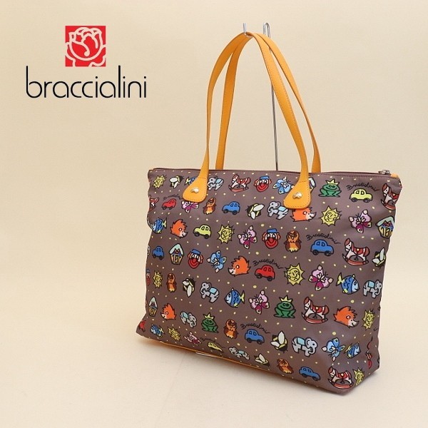 BRACCIALINI ブラッチャリーニ お子様にも イラスト柄 動物 車 肩掛け&A4収納可能 バッグ かばん 鞄 ブラウン×ミックスカラー系(ナイロン)｜売買されたオークション情報 ...