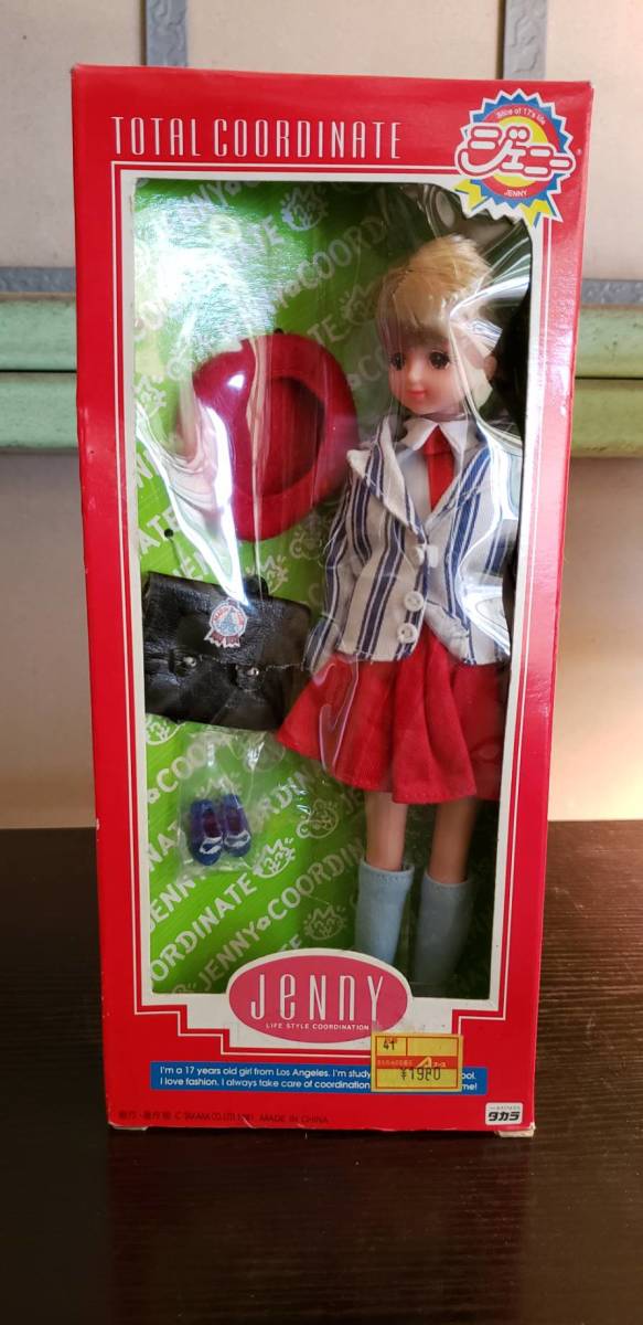 JeNny(人形)｜売買されたオークション情報、yahooの商品情報をアーカイブ公開 - オークファン（aucfan.com）