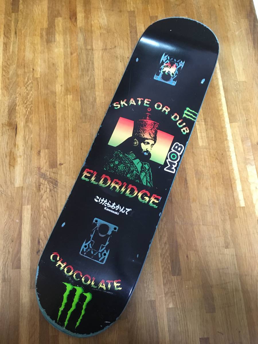 CHOCOLETE/ELDRIDGE/チョコレート/エルドリッジ/7.75X31.25/SKATE OR DUB/MOB デッキテープ付き/GIRL ELEMENT ZOOYORK TOY ...