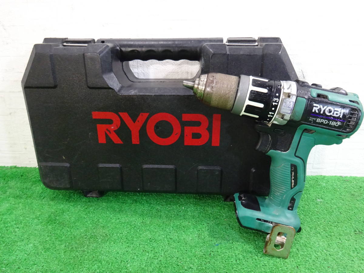 O RYOBI 工具 リョービ 18V 充電式振動ドライバドリル BPD-180 本体 ケースのみ 品 ジャンク 1スタ 1円スタート(本体)｜売買されたオークション情報、yahooの商品情報 ...