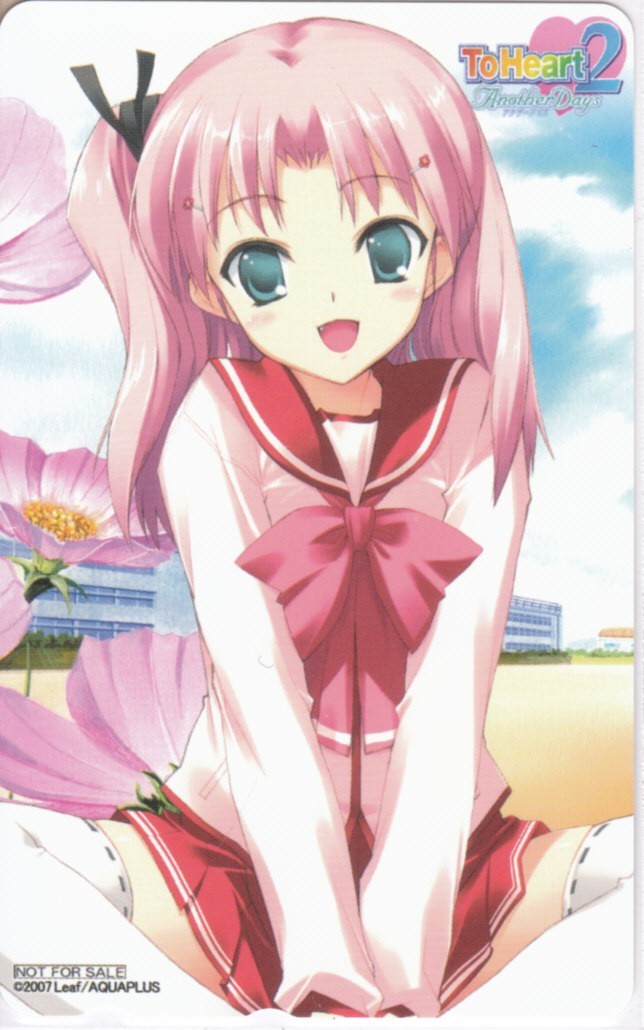 Y31/4 ToHeart2 AnotherDays 特典テレカ/Leaf(テレビゲーム)｜売買されたオークション情報、yahooの商品情報をアーカイブ公開 - オークファン（aucfan.com）