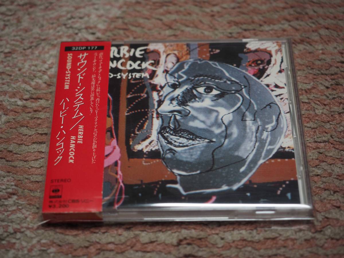 Herbie Hancock Sound-System 32DP 177 CD(その他)｜売買されたオークション情報、yahooの商品情報をアーカイブ公開 - オークファン（aucfan.com）