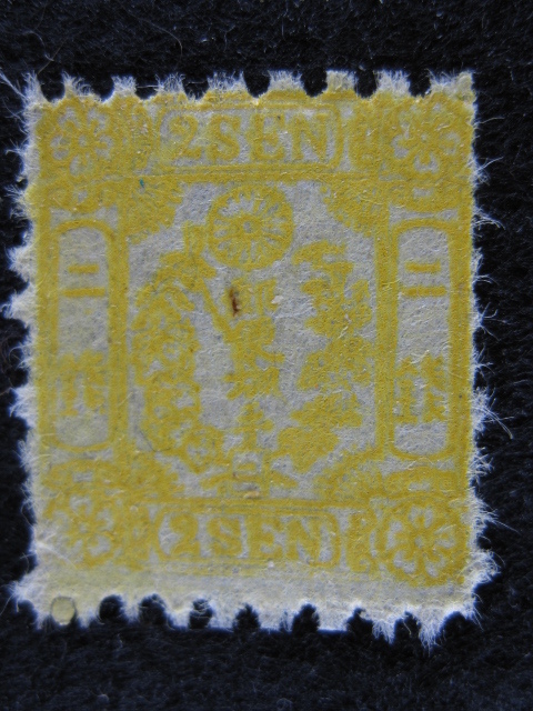 日本 初期切手 手彫り切手 047 桜2銭 洋紙 カナ 1874年 ニ号(手彫切手)｜売買されたオークション情報、yahooの商品情報をアーカイブ公開 - オークファン（aucfan.com）