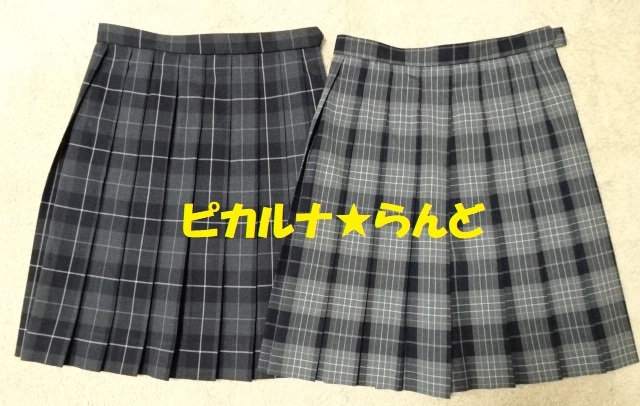3-132 コスプレ衣装 チェックの夏冬スカートセット KANKO(学生服)｜売買されたオークション情報、yahooの商品情報をアーカイブ公開 - オークファン（aucfan.com）