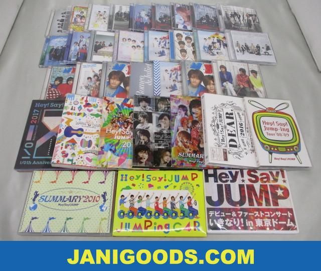 Hey Say JUMP CD/DVDセット I/O 初回限定盤1/DEAR./全国へJUMPツアー 2013/JUMPing CAR 等 ...