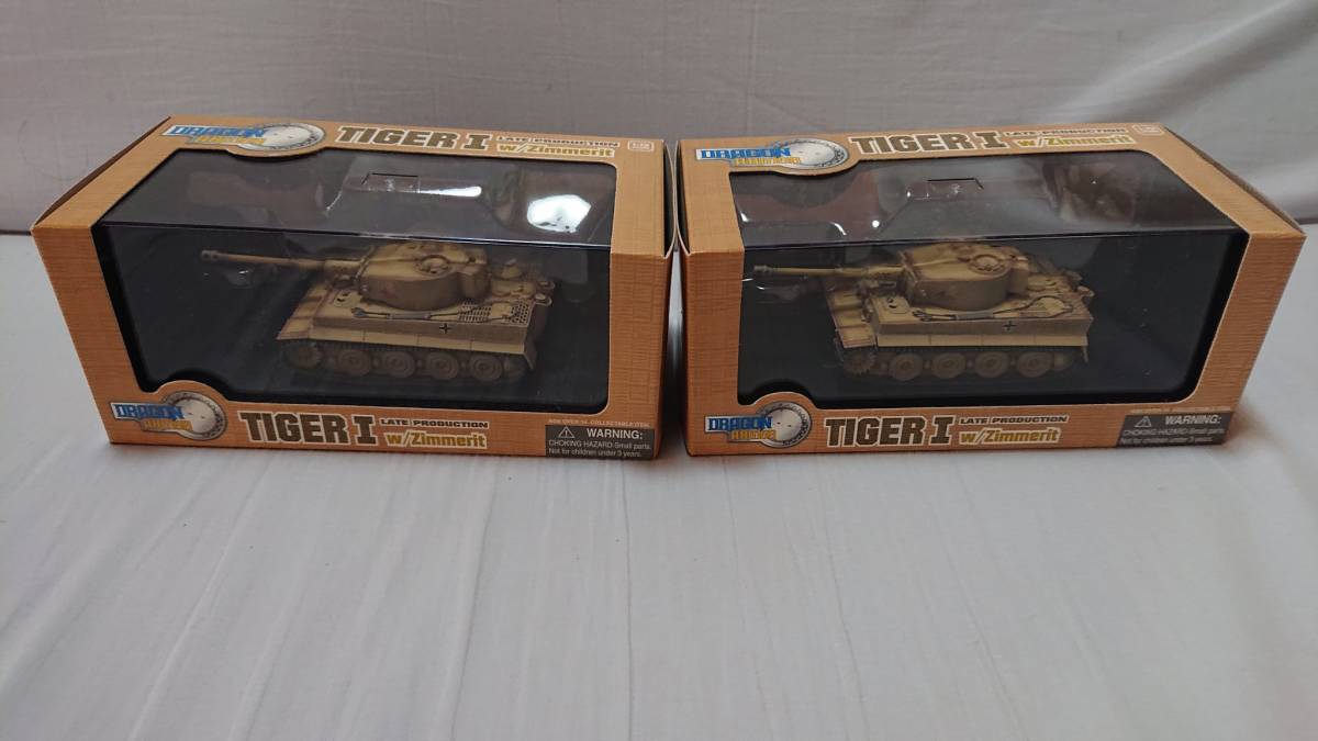 1/72 ドラゴンアーマー Sd.Kfz.181 TIGER Ⅰ sPzAbt 505 Orscha Sector Eastern Front ...
