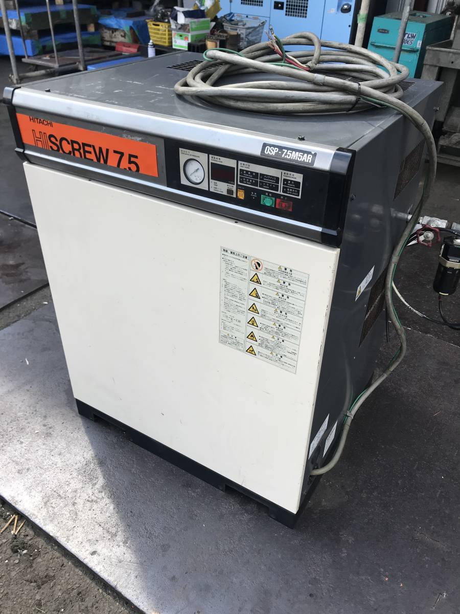 日立 HITACHI ハイスクリュー コンプレッサー OSP-7.5M5AR 7.5KW 10馬力 三相200V 50Hz 2000年製(コンプレッサー)｜売買されたオークション情報 ...