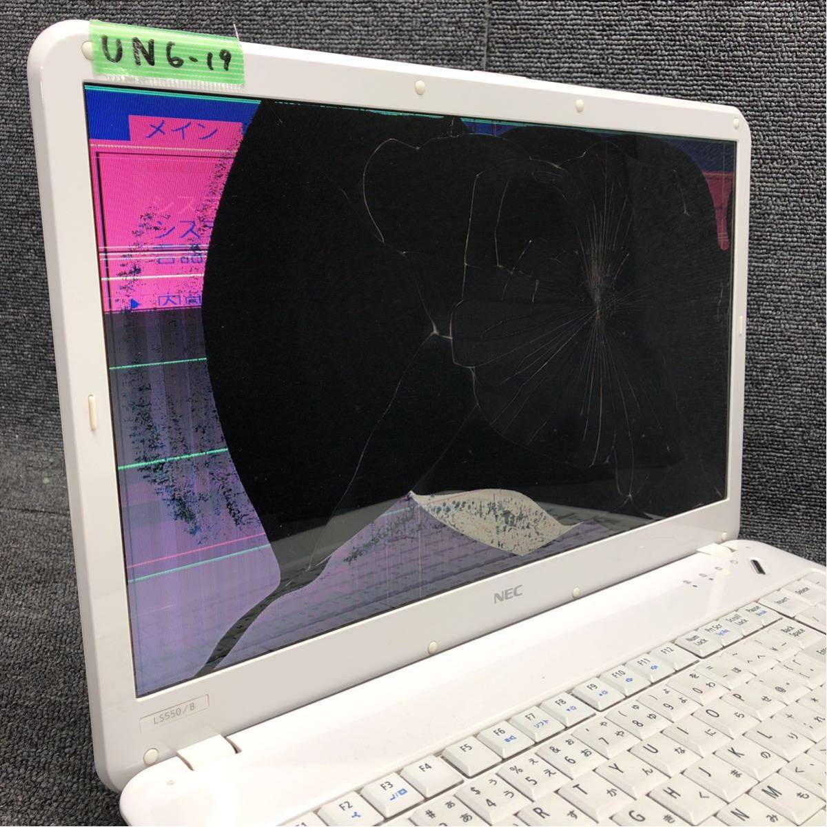 UN6-19 激安 ノートPC NEC LaVie LS550/B Core i5 M450 2.40GHz Blu-ray 液晶割れ キー ...