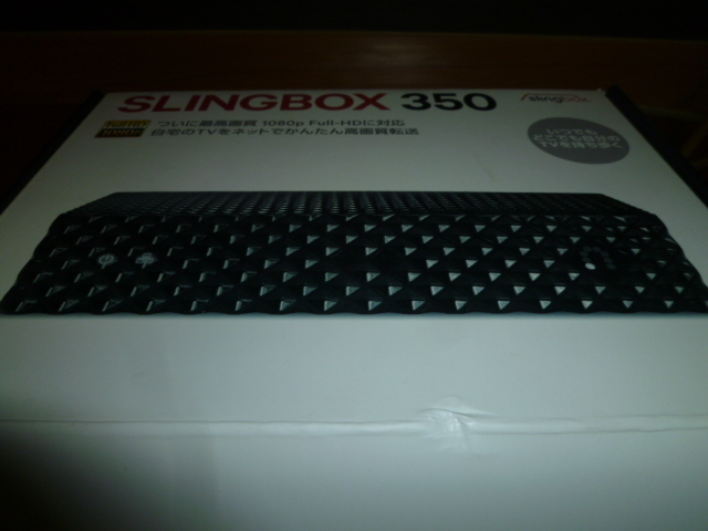 Slingbox 350(その他)｜売買されたオークション情報、yahooの商品情報をアーカイブ公開 - オークファン（aucfan.com）