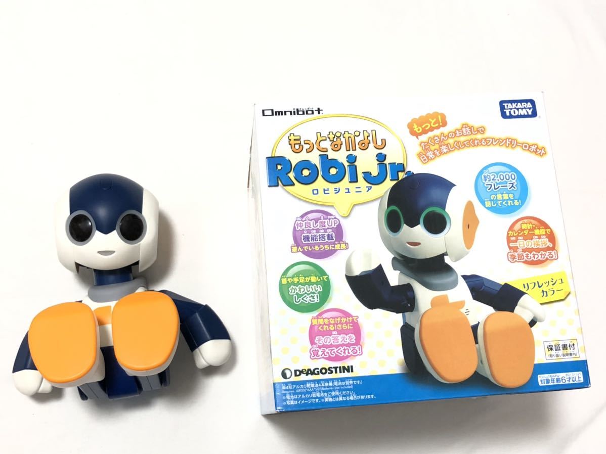 もっとなかよし robi jr. ロビ ジュニア タカラトミー(その他)｜売買されたオークション情報、yahooの商品情報をアーカイブ公開 ...