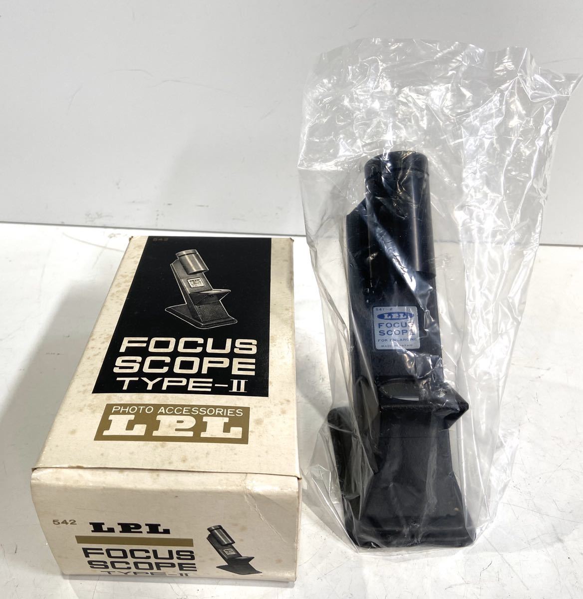 20403C LPL FOCUS SCOPE TYPE-Ⅱ 元箱有り 配送方法＝ヤフネコ宅急便サイズ60cm(暗室関連用品)｜売買されたオークション情報、yahooの商品情報をアーカイブ公開 ...