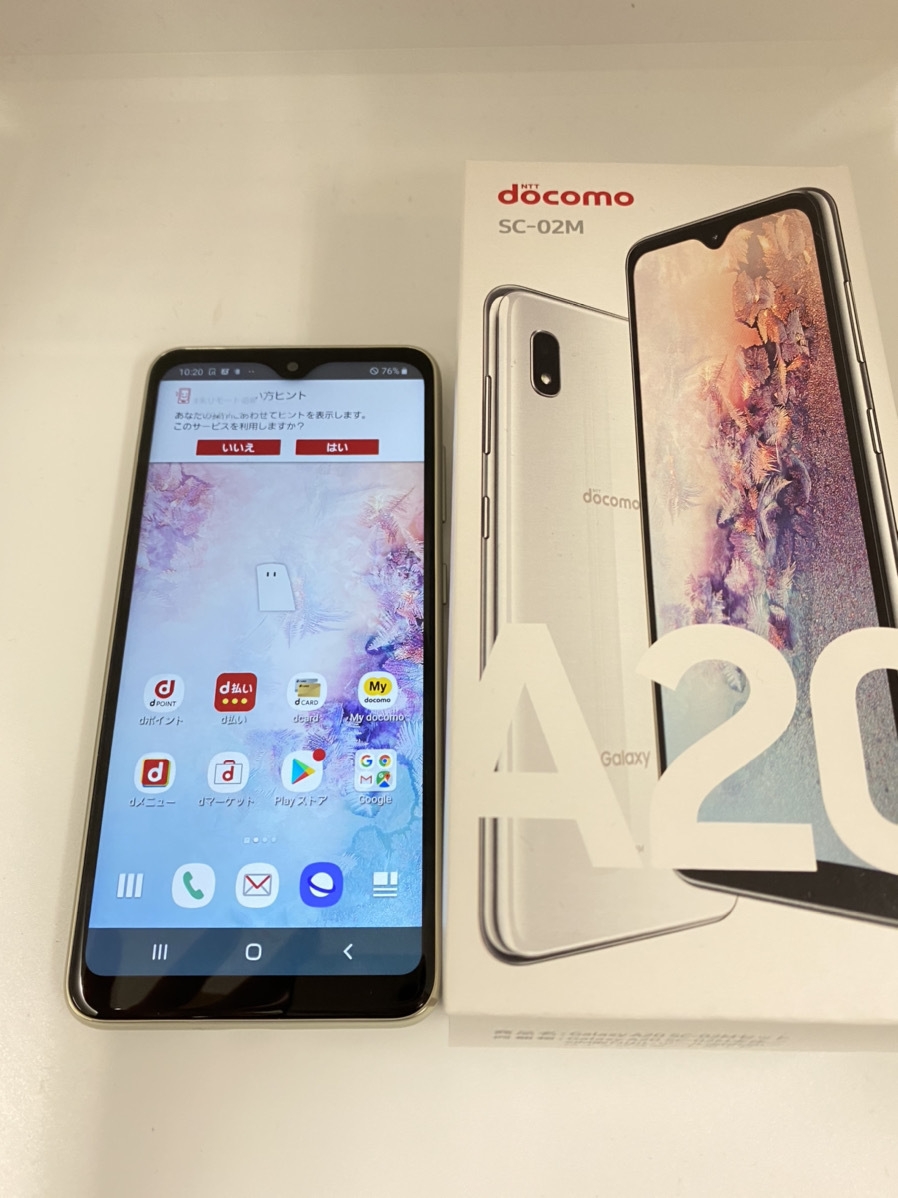 ドコモ Galaxy A20 SC-02M ホワイト 32GB 判定〇 ギャラクシー(サムスン)｜売買されたオークション情報、yahooの商品 ...