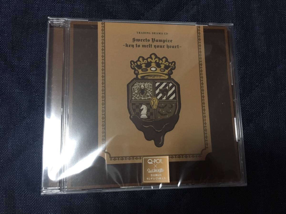 うたの プリンスさまっ AGF 2019 Sweets Vampire Q-pot. トレーディングドラマCD 真斗(うたの☆プリンスさまっ♪)｜売買されたオークション情報、yahooの商品 ...