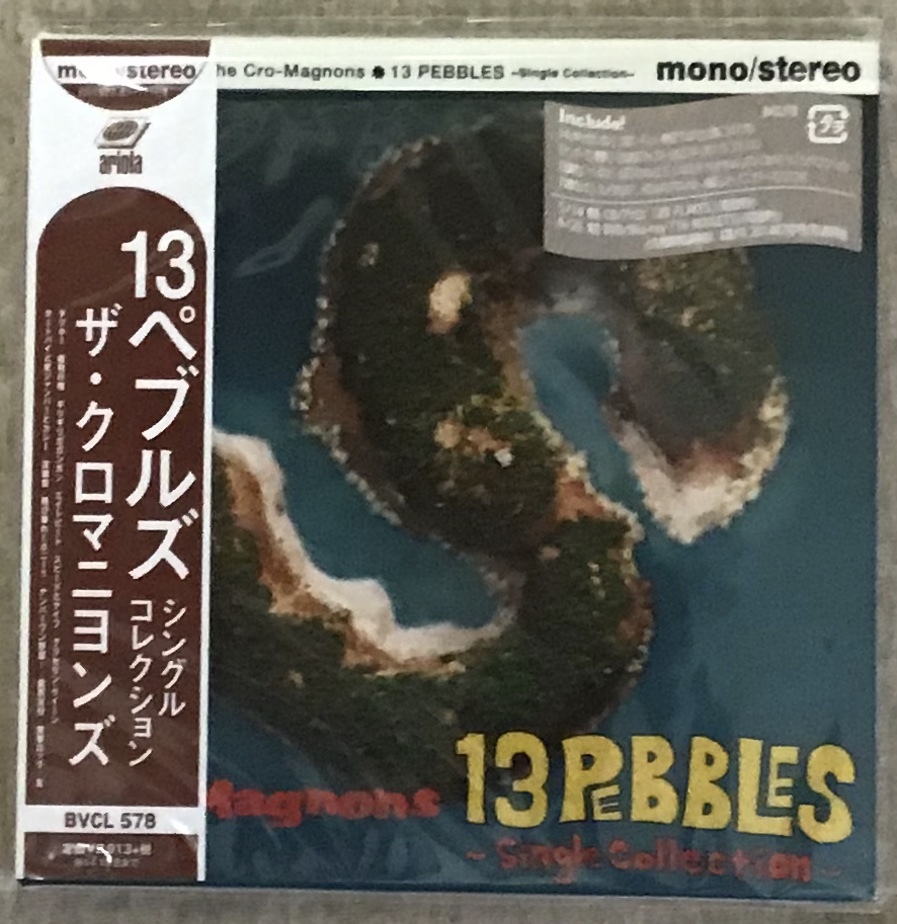 CD ザ クロマニヨンズ 13 PEBBLES ~Single Collection~ The Cro-Magnons 甲本ヒロト 真島昌利 ...