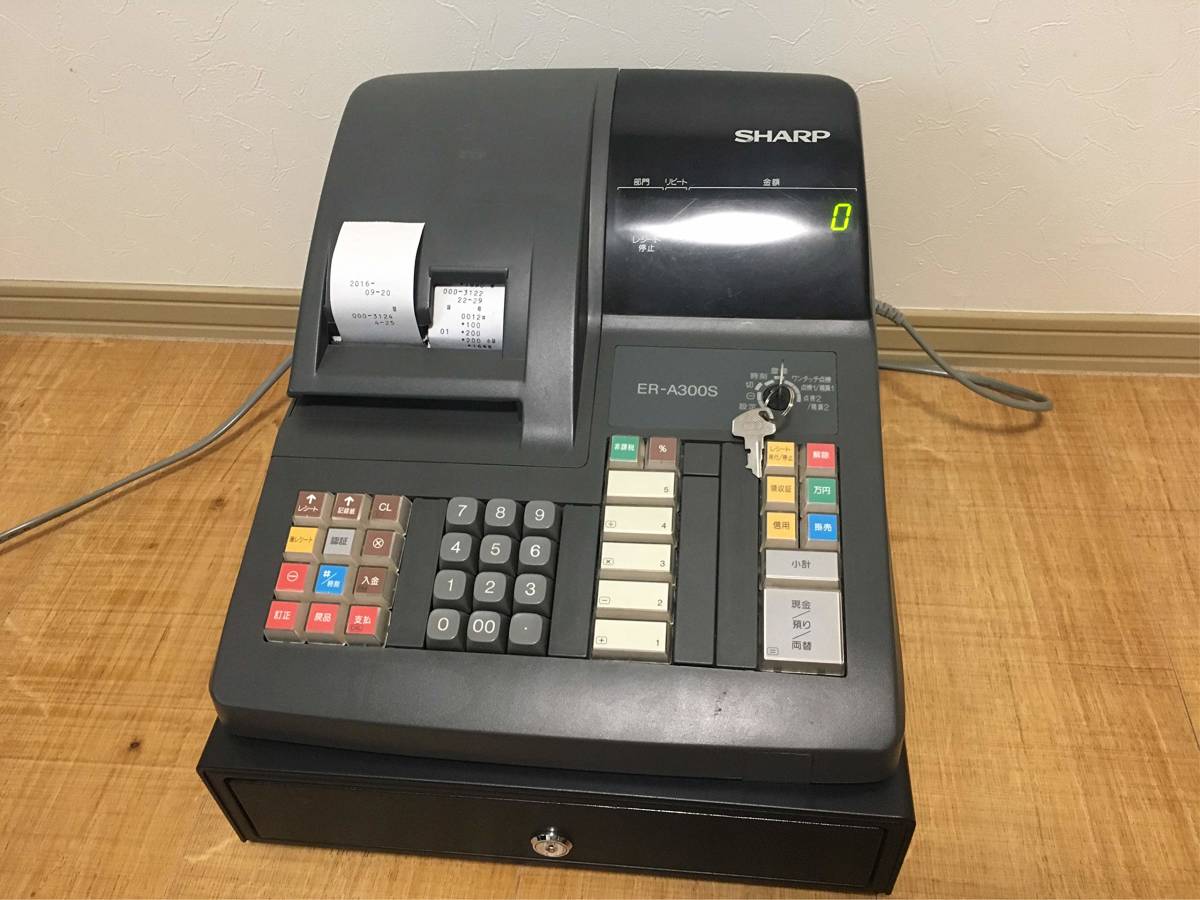 シャープ 電子レジスタ 5部門 ブラック系 ER-A300S-B(レジスタ)｜売買されたオークション情報、yahooの商品情報をアーカイブ公開 - オークファン（aucfan.com）