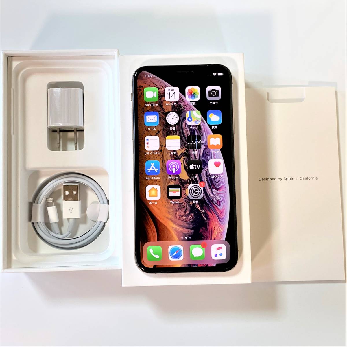 SIMフリー iPhone XS ゴールド 512GB MTE52J/A iOS13.4.1 docomo 格安SIM MVNO 海外利用可能 アクティベーションロック解除済(国内版SIM ...