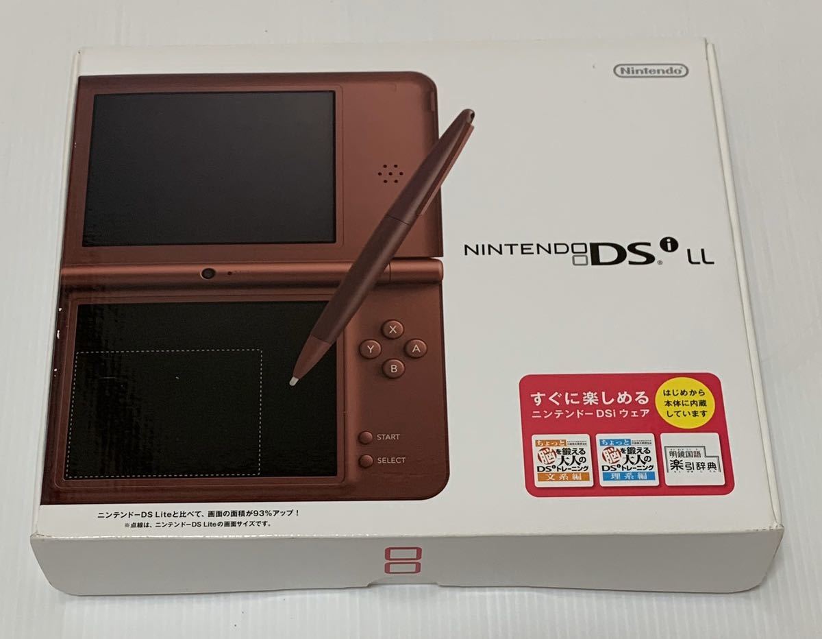 同様 ニンテンドー DSi LL ワインレッド 付属品完品 任天堂 1円スタート(DSi LL)｜売買されたオークション情報、yahooの商品 ...