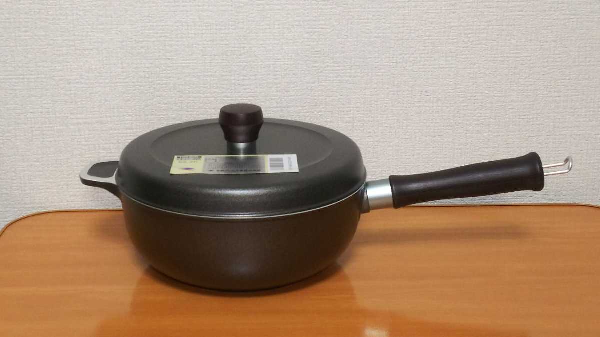 EVERWARE 味わい鍋 20cm 2.1L 片手鍋 エバーウェア(片手鍋)｜売買されたオークション情報、yahooの商品情報をアーカイブ公開 - オークファン（aucfan.com）