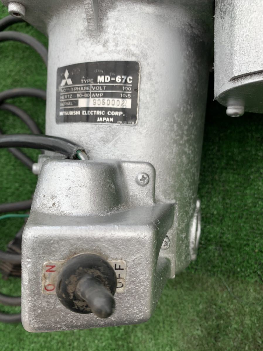 MITSUBISHI 鉄筋カッター MD-67C オグラBC-19(鉄筋カッター)｜売買されたオークション情報、yahooの商品情報をアーカイブ公開 - オークファン（aucfan.com）