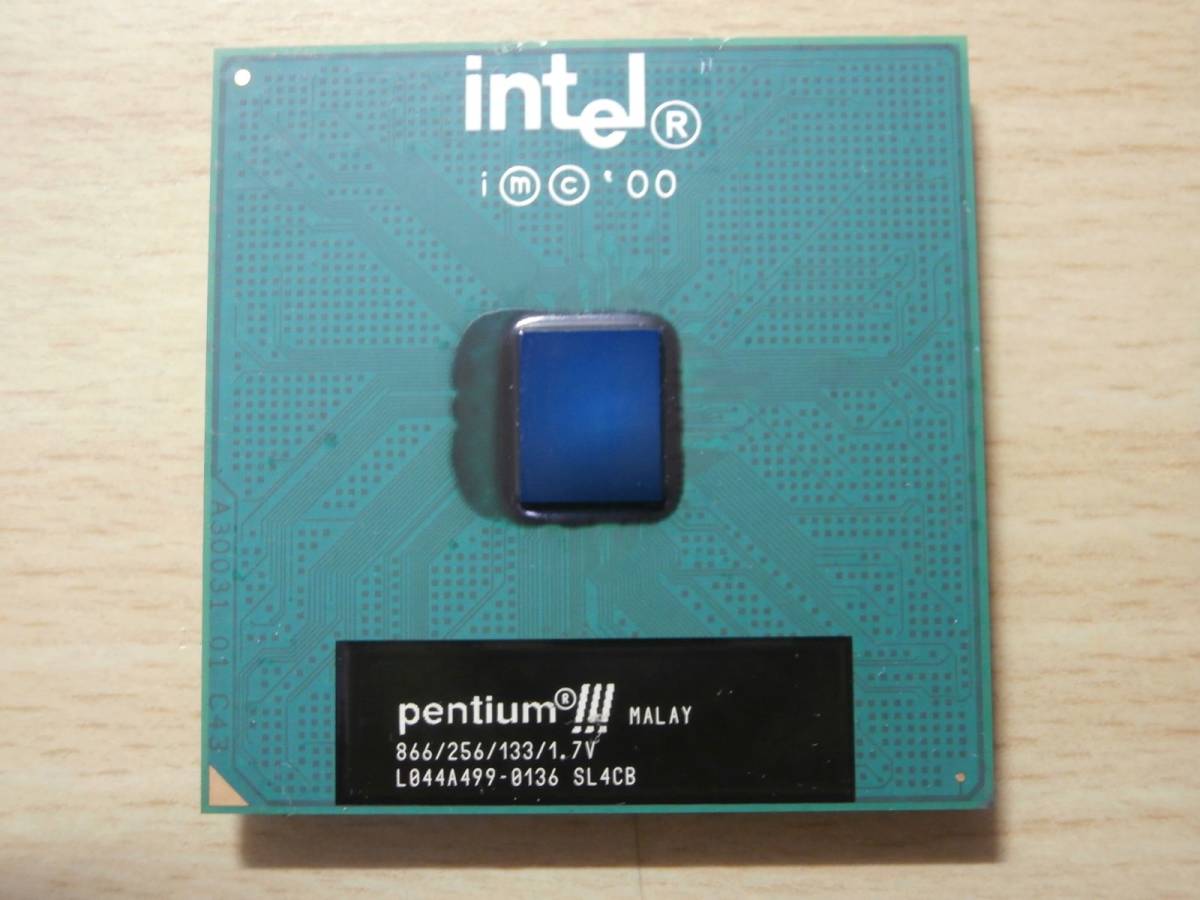 intel socket 370 FC-PGA Pentium3 866MHz 256KB FSB133 1.7V SL4CB ...