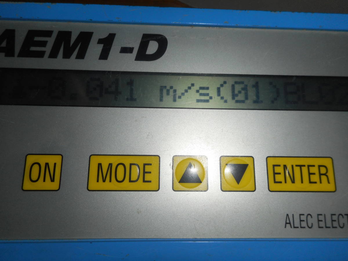 JFE アドバンテック 河川用電磁流速計 AEM1-D(環境測定器)｜売買されたオークション情報、yahooの商品情報をアーカイブ公開 ...