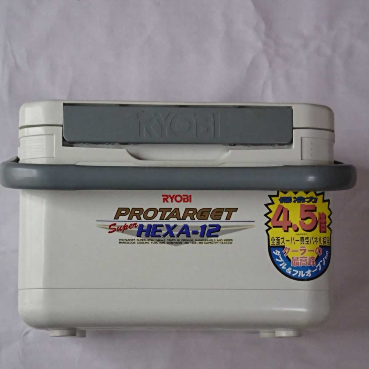 RYOBI PROTARGET Super HEXA-12 真空パネル搭載 クーラーボックス 両開き リョービ プロターゲット スーパー ヘキサ 12L(フィッシング)｜売買されたオークション ...