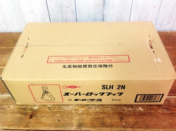 WH-5452 SUPER TOOL スーパーツール スーパーロックフック SLH2N(機動戦士ガンダム)｜売買されたオークション情報、yahooの商品情報をアーカイブ公開 - オークファン ...