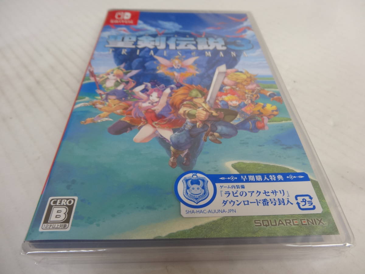 W466★switchソフト★聖剣伝説3 トライアルズ オブ マナ★任天堂スイッチ★未開封 おもちゃ、ゲーム
