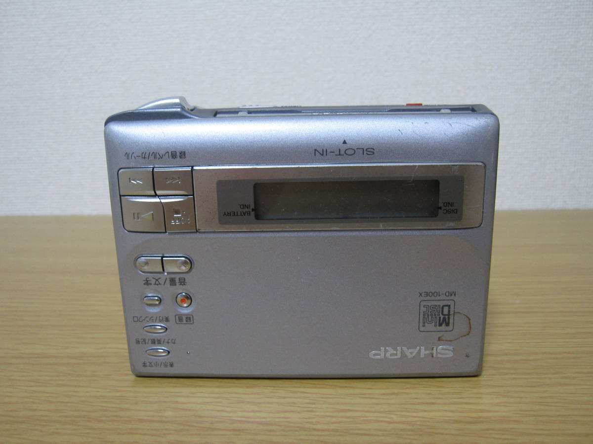 SHARP MD-100EX MDプレーヤー(録音、再生)｜売買されたオークション情報、yahooの商品情報をアーカイブ公開 - オークファン（aucfan.com）