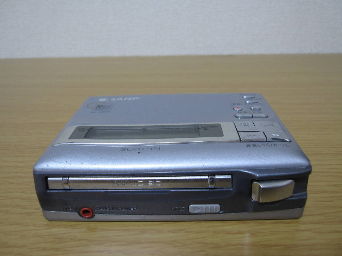 SHARP MD-100EX MDプレーヤー(録音、再生)｜売買されたオークション情報、yahooの商品情報をアーカイブ公開 - オークファン（aucfan.com）