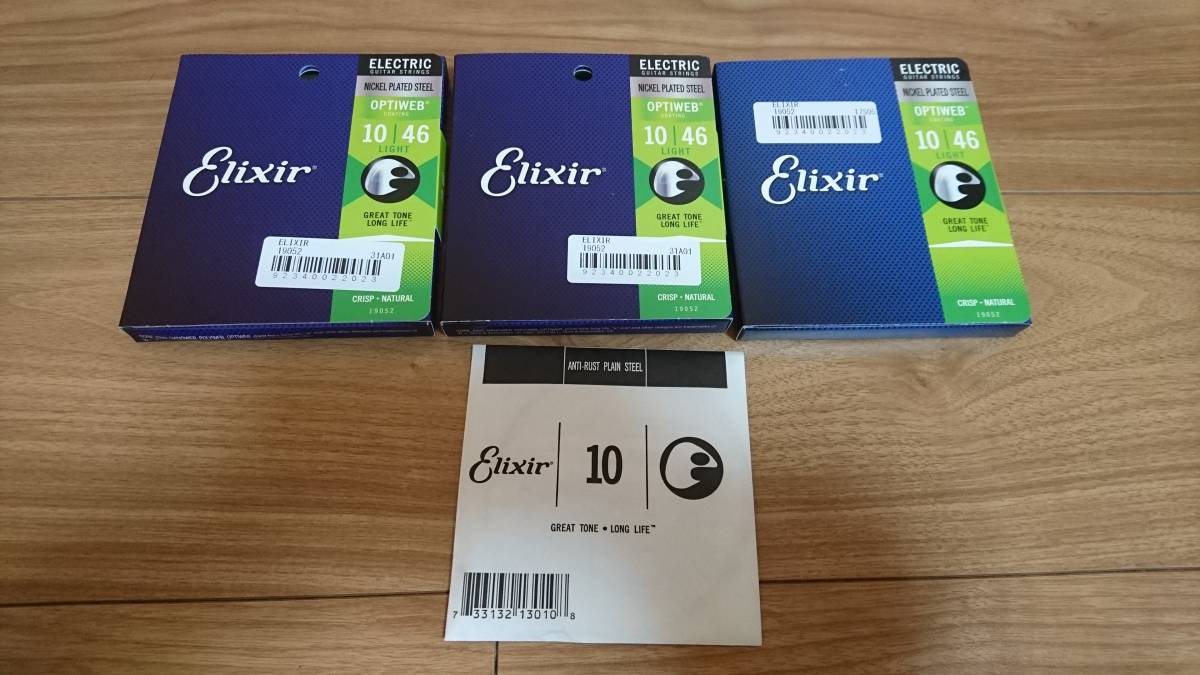 ELIXIR エリクサー OPTIWEB Light 10-463セット＋1弦(エリクサー)｜売買されたオークション情報、yahooの商品情報をアーカイブ公開 - オークファン（aucfan.com）