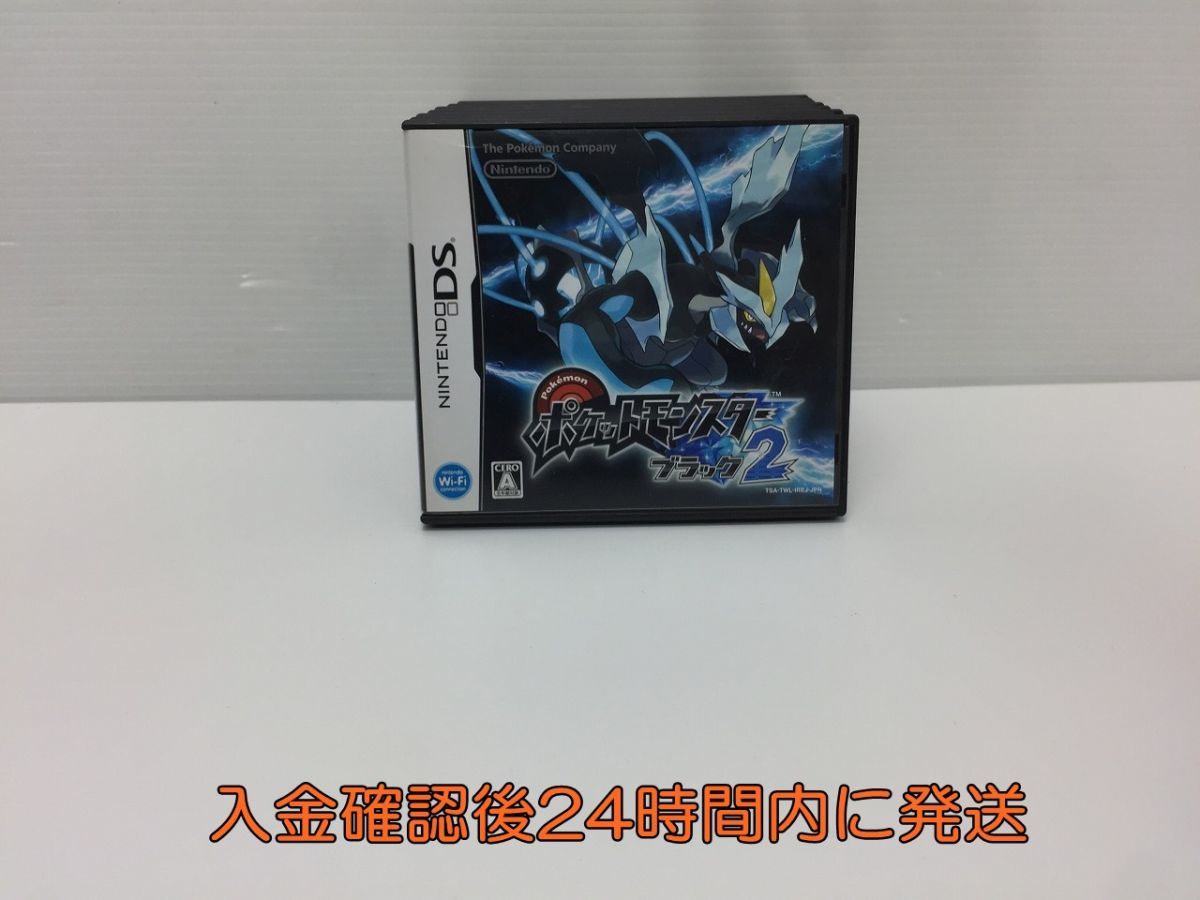 1円 DS ポケットモンスターブラック2 ゲームソフト 1A0111-054e/F1(ニンテンドーDSソフト)｜売買されたオークション情報 ...
