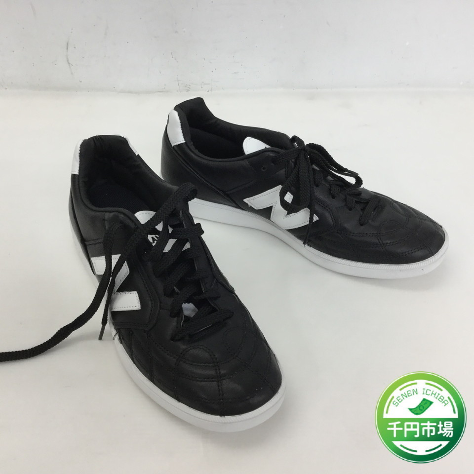 Y-9074 New Balanceニューバランス EPICTRFB FB 28.0cm 黒×白 ブラック×ホワイト 千円市場(28.0cm ...