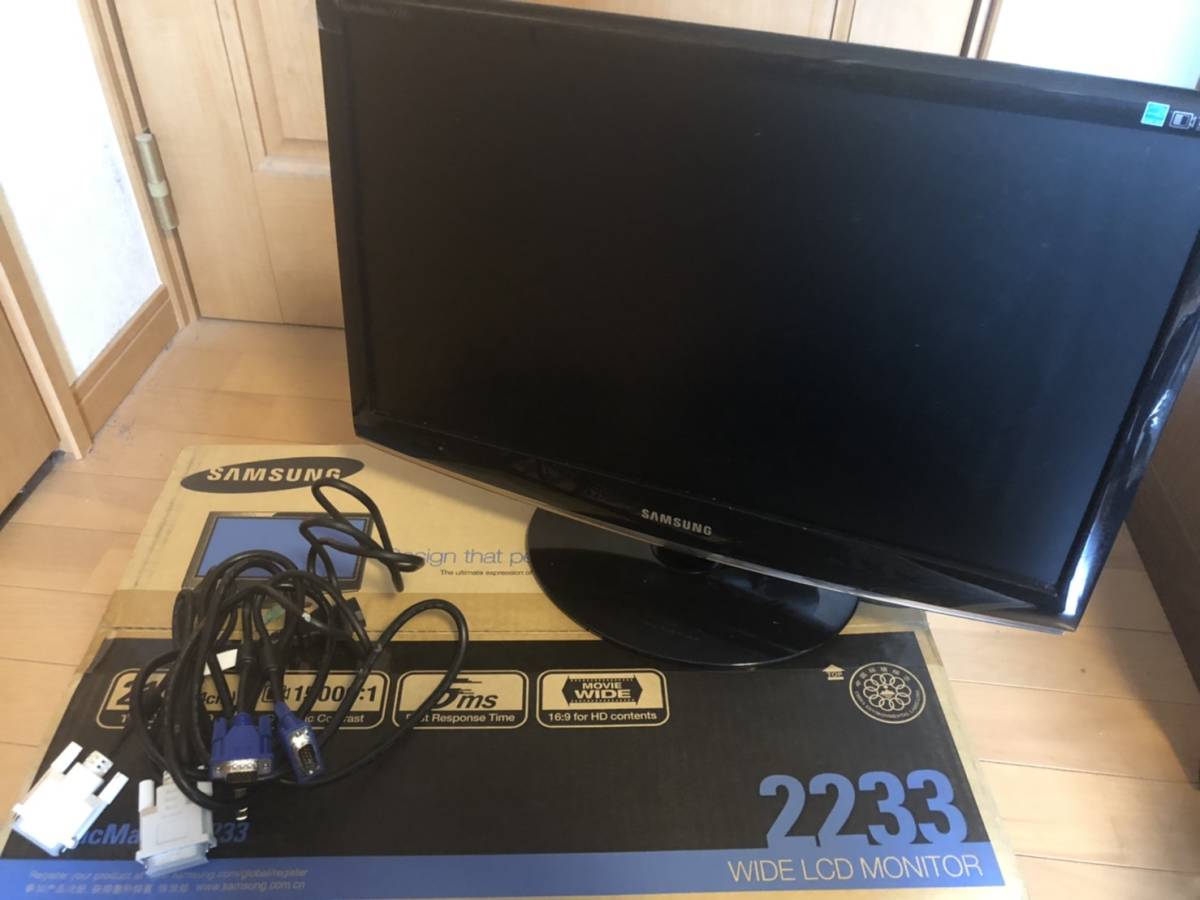 サムスン samsung SyncMaster 2233SW 21.5インチ PCモニター 箱あり(21インチ～)｜売買されたオークション情報 ...